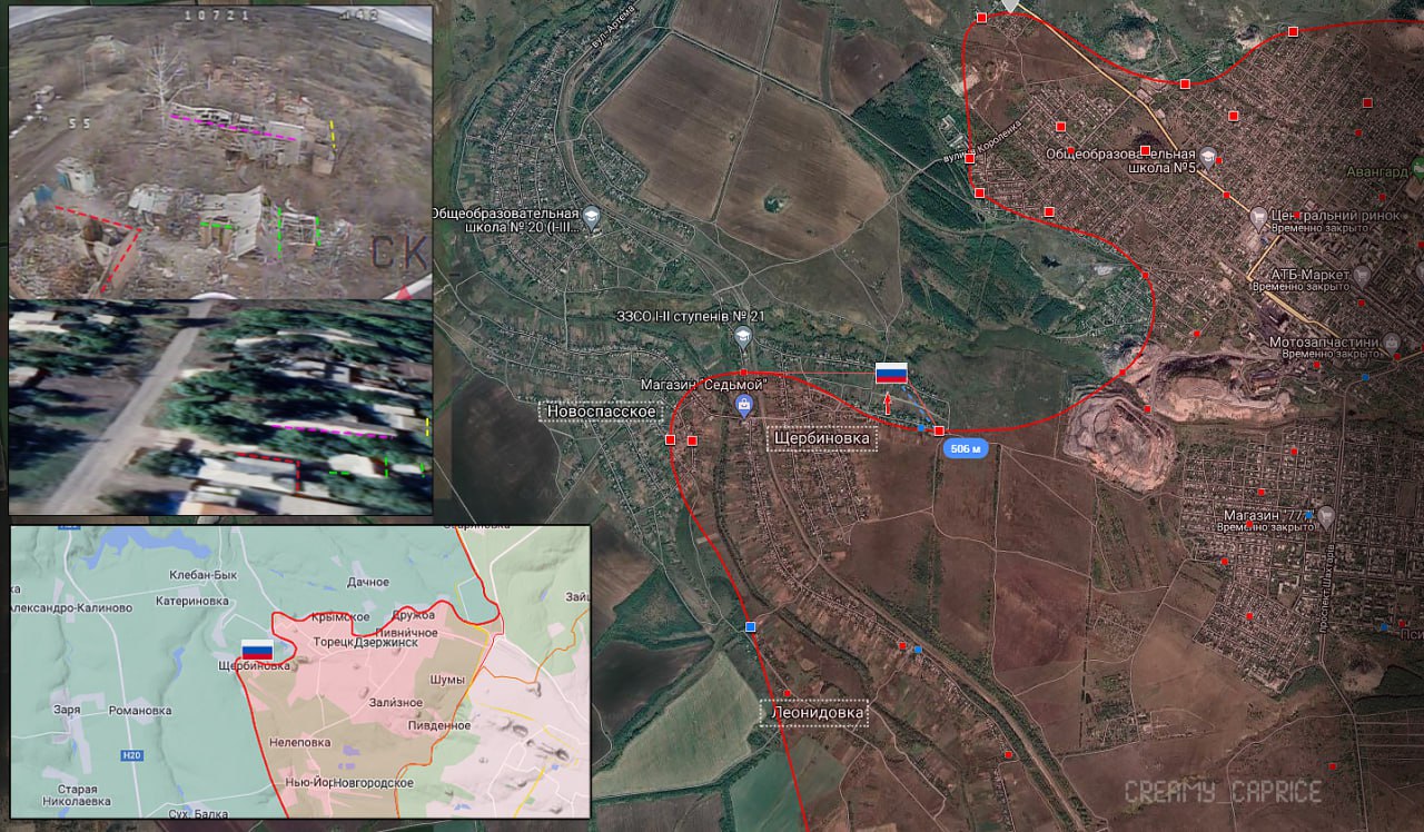 Telegram channel "Weeb Union" — @weebunionwar — TGStat